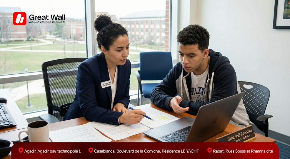 Comment Survivre en Chine (2026) : VPN, Alipay & Banque | Great Wall ...